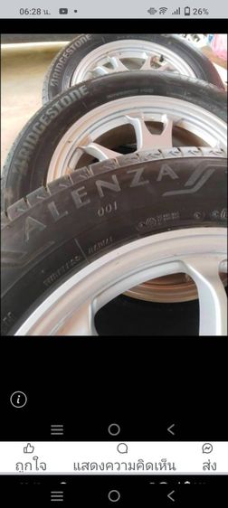 ล้อและยาง Toyota Colola cross ขอบ17นิ้ว - Kaidee