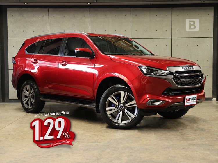 Isuzu MU-X 2023 3.0 Ultimate 4X2 SUV AT (ปี 20-26) B4022 - 370832873 - Kaidee Auto