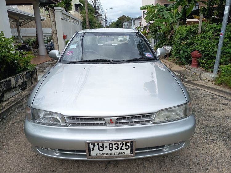 Mitsubishi - Kaidee Auto