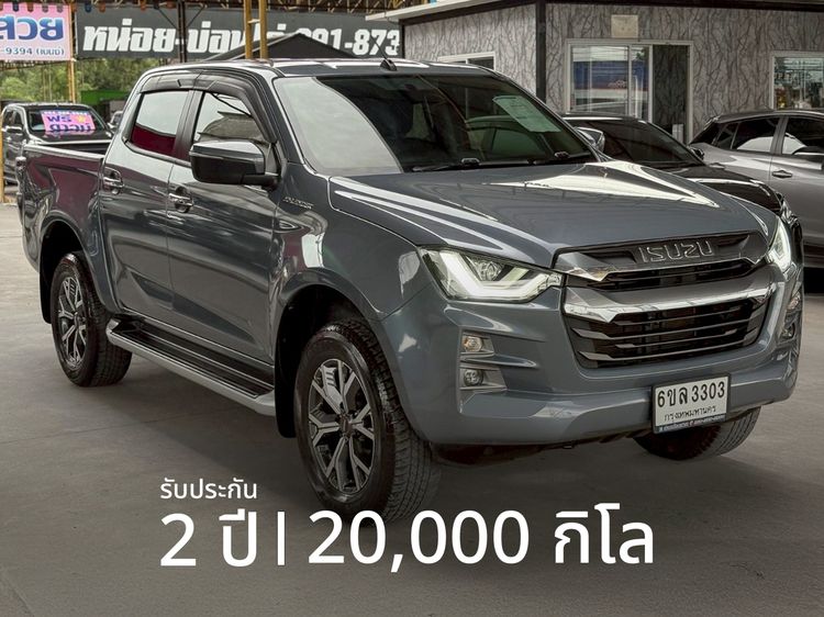 Isuzu Dmax ZP 1.9 MT ปี 22 - 370952570 - Kaidee Auto