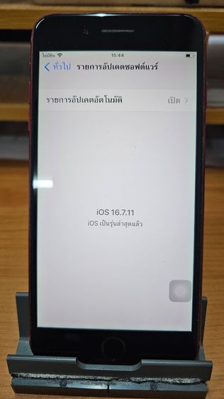iPhone 8 Plus, 64 GB สีแดง สภาพใหม่มาก - Kaidee