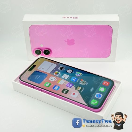 ซื้อ ขาย โทรศัพท์มือถือ iPhone 16 ออนไลน์ ราคาถูก | Kaidee