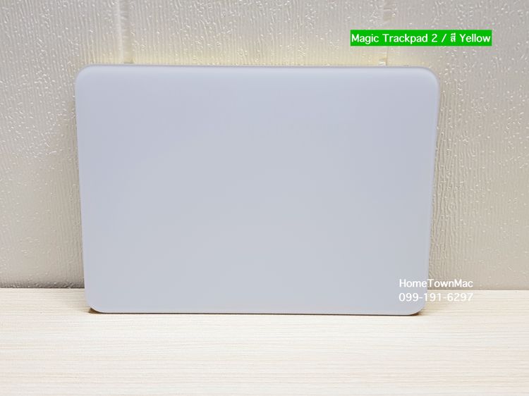 Magic Trackpad 2 สี Yellow (Lightning) น่าใช้งาน ราคาน่าโดน - Kaidee