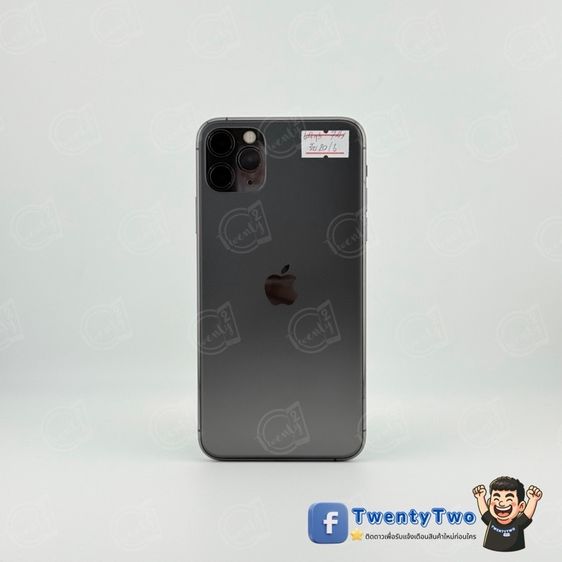 ซื้อ ขาย โทรศัพท์มือถือ iPhone 11 ออนไลน์ ราคาถูก | Kaidee