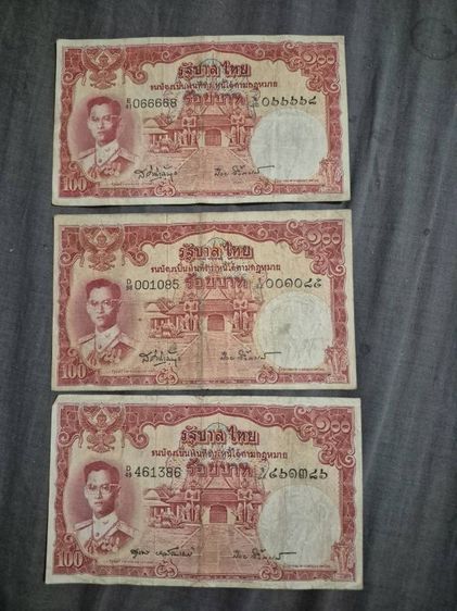 ธนบัตรเก่า แบงค์ 100โทมัส 3ใบ หลังพระที่นั่งอนันตสมาคม - 370965742 - Kaidee