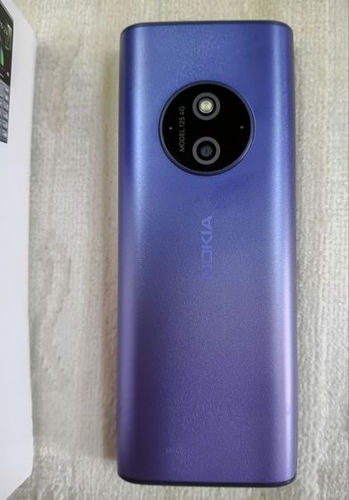 โทรศัพท์ NOKIA เตาไฟฟ้าแถมหม้อต้ม - 370969312 - Kaidee