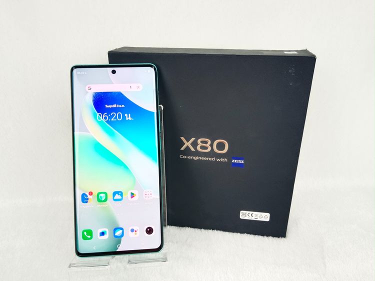 Vivo X80 - Kaidee