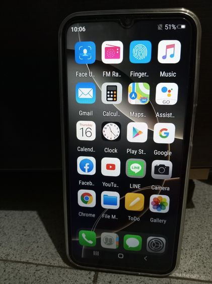 มือถือ Magcom I16 Pro Max - Kaidee