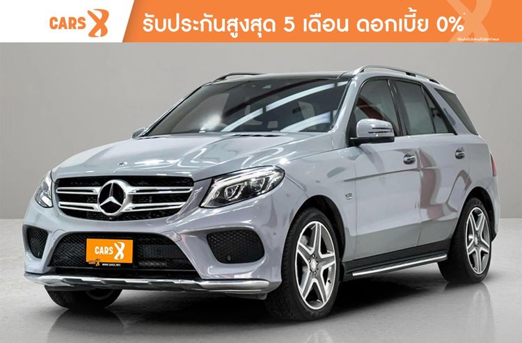 Mercedes-Benz Gle500 3.0 E 4Matic Amg Dynamic 4Wd 2017 ฎผ-1700 ...