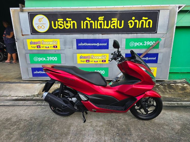 ฟรีดาวน์ 0 บาท PCX 160 ตัว TOP เบรค ABS สีแดงด้าน ไมล์ 4,433 โล รถปี ...