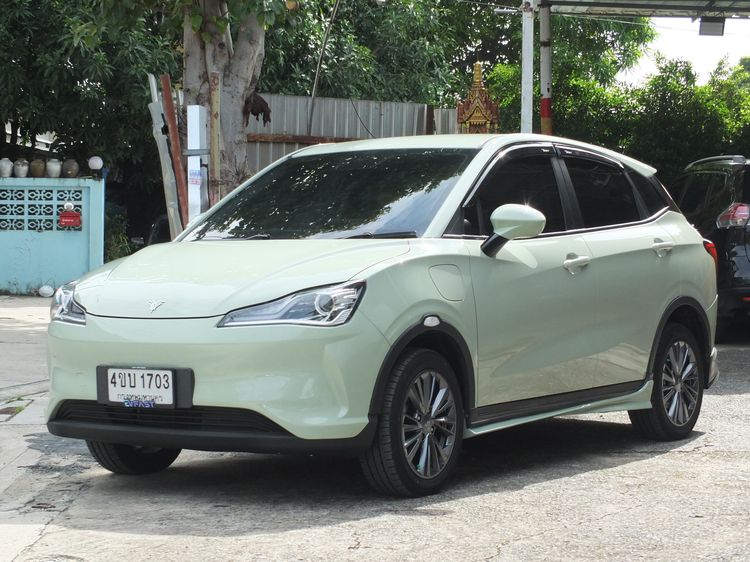 🚙 2023 NETA V 🚙 - Kaidee Auto