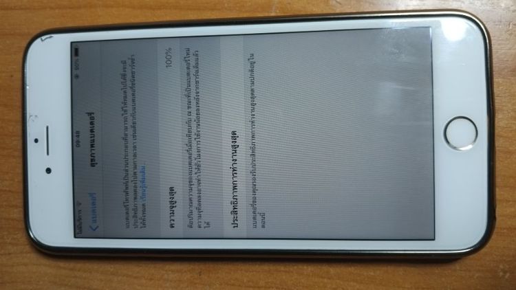 ซื้อ ขาย โทรศัพท์มือถือ iPhone 6 ออนไลน์ ราคาถูก | Kaidee