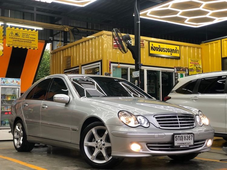 C220cdi - 371013475 - Kaidee Auto