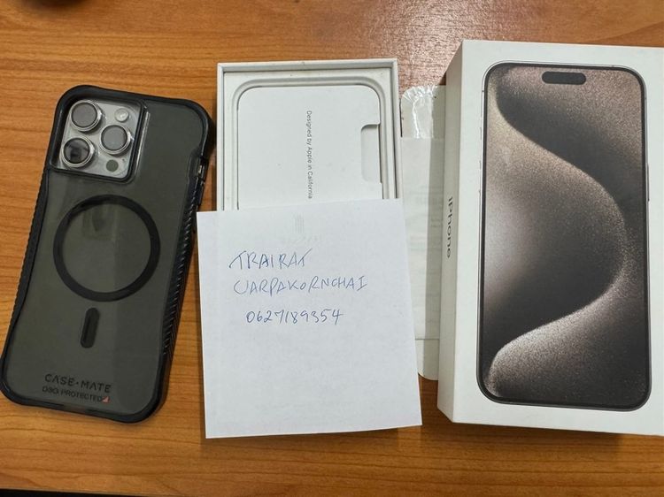 iPhone 15 promax 256GB - Kaidee