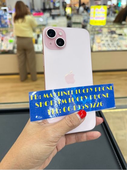 iPhone 15 Plus ความจุ 128GB สีชมพู - 371018379 - Kaidee