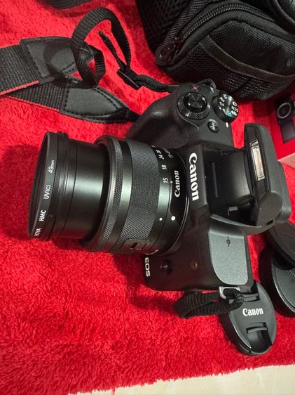 Canon EOS M50 - Kaidee