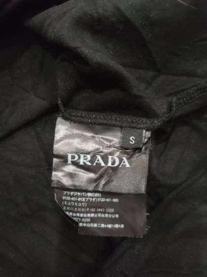 เสื้อยืดดำ PRADA🌑👕งานโรมาเนีย - 371025709 - Kaidee