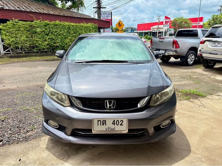 ซีวิค - 371026868 - Kaidee Auto