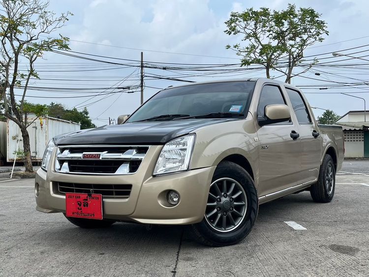 รถบ้านฝากขาย Isuzu D-max 3.0 SLX Ddi i-TEQ AT ปี2002 เกียร์ออโต้ - 371027494 - Kaidee Auto