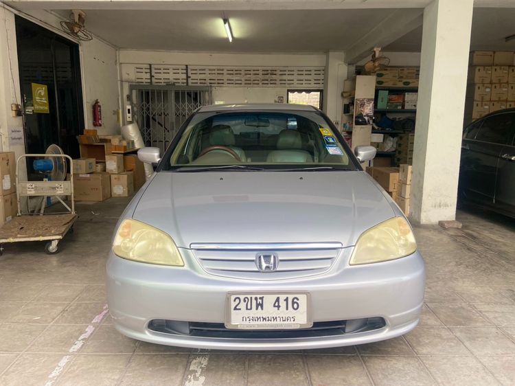Honda Civic 2003 1.7 VTi - 371030999 - Kaidee Auto