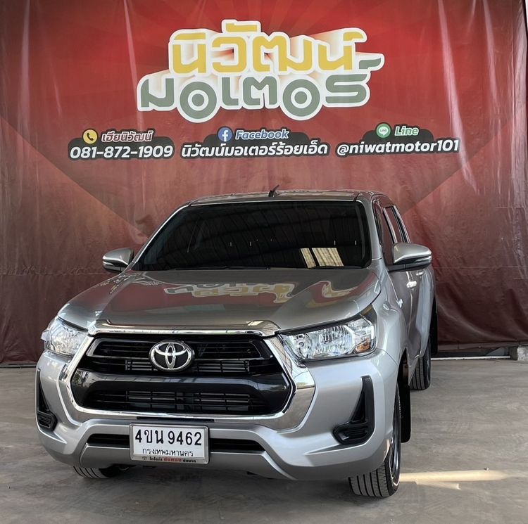 Toyota Hilux Revo รุ่น Double Cab 2.4 Entry Z Edition สีเทา MT ปี 2023 - 371033966 - Kaidee Auto