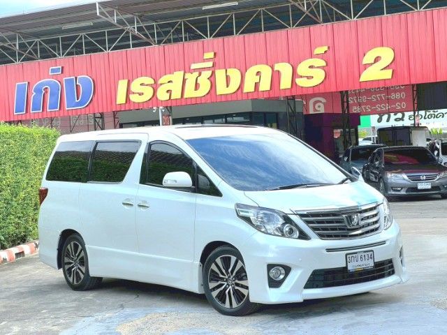 Toyota Alphard 2.4 SC Package ปี 2014 สีขาว - 371034863 - Kaidee Auto