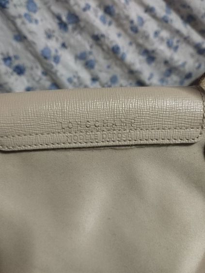 Longchamp Le Pliage Neo - 371035644 - Kaidee