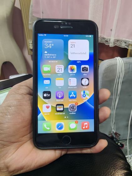 iphone 8 plus - 371036423 - Kaidee