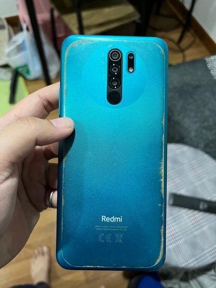 Redmi m200 - 371047753 - Kaidee