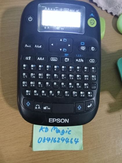 เครื่องพิมพ์ฉลาก Epson LW-400TH - Kaidee