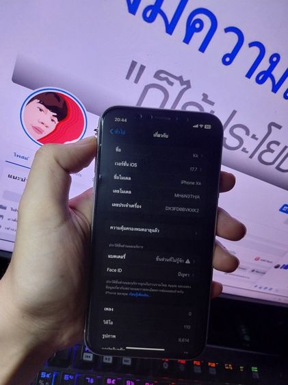iphone xr 64GB - 371055832 - Kaidee
