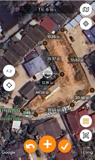 ขายด่วนที่ดินเปล่า 439 ตารางวา - Kaidee