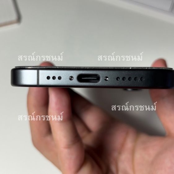 ไอโฟน 17 - Kaidee