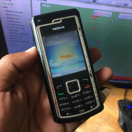 Nokia N72 สภาพดี เทสโทรเข้าออกด้วยซิมAISใช้งานปกติ กล้องได้ แบตแท้เก็บไฟ - 371062354 - Kaidee