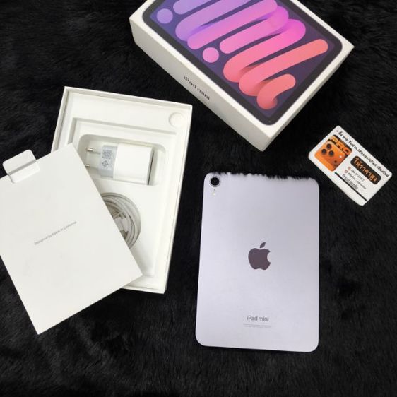 📱 iPad mini 7 128GB WiFi , สีม่วง เครื่องศูนย์ไทย - 371062431 - Kaidee