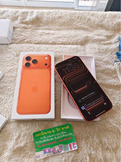 iPhone 17 Pro Max 256GB Cosmic Orange(CH) - 371006207 - Kaidee