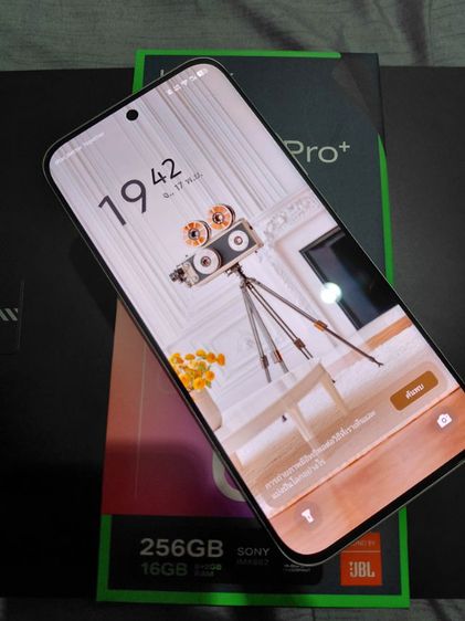 ขาย infinix hot 60 proplus มีประกัน - 371087295 - Kaidee