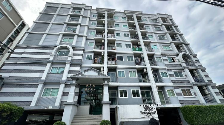 (ประมูลกรมบังคับคดี) คอนโด เคนซิ่งตัน สุขุมวิท107 -รหัสทรัพย์ 1543093 ...