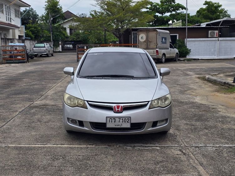 ขายผักสดพ่อค้าบ้านสวยเดิม - 371090948 - Kaidee Auto