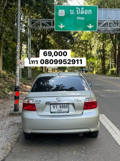 ถูกและขับดีมาก - 371094534 - Kaidee Auto