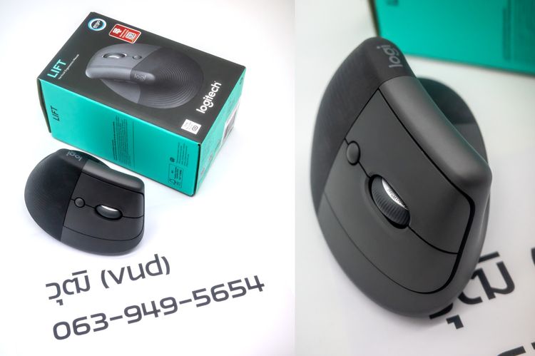 Logitech Lift Vertical Ergonomic Wireless Mouse Bluetooth - 371095668 - Kaidee