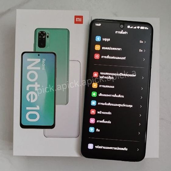 redmi note 10 4g พร้อมกล่อง สายชาร์จ - 371123060 - Kaidee