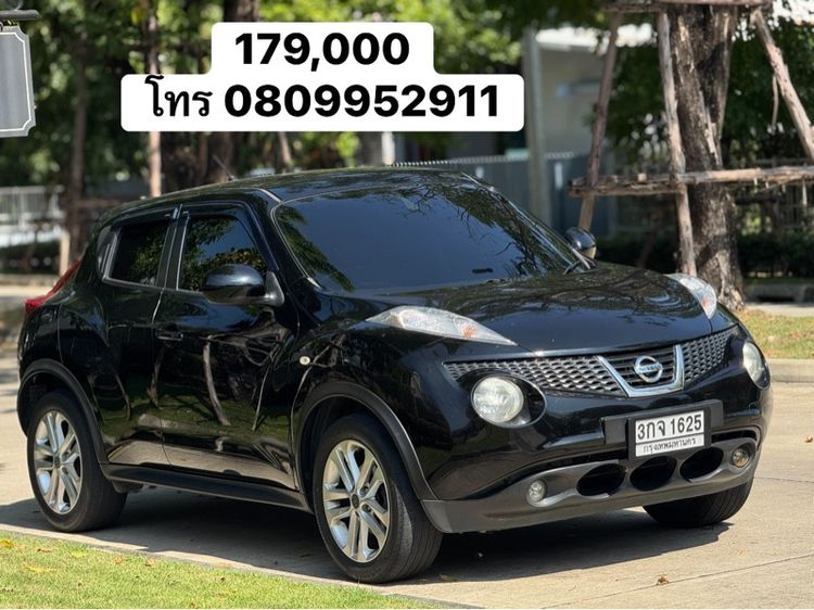 เจ้าชายกบ สวยดูดีคุณภาพเกินรารา - 371128148 - Kaidee Auto